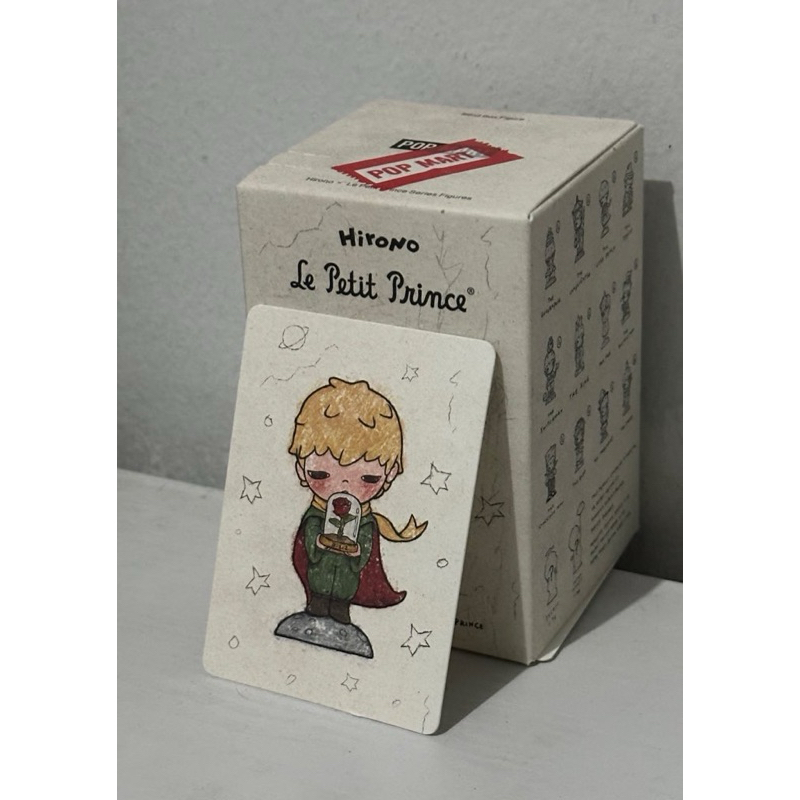 Jual Pesanan Hirono Little Prince bala bala | Shopee Indonesia