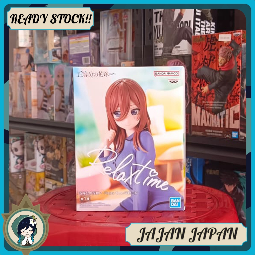 Jual Relax Time Nakano Miku - Gotoubun no Hanayome | Shopee Indonesia