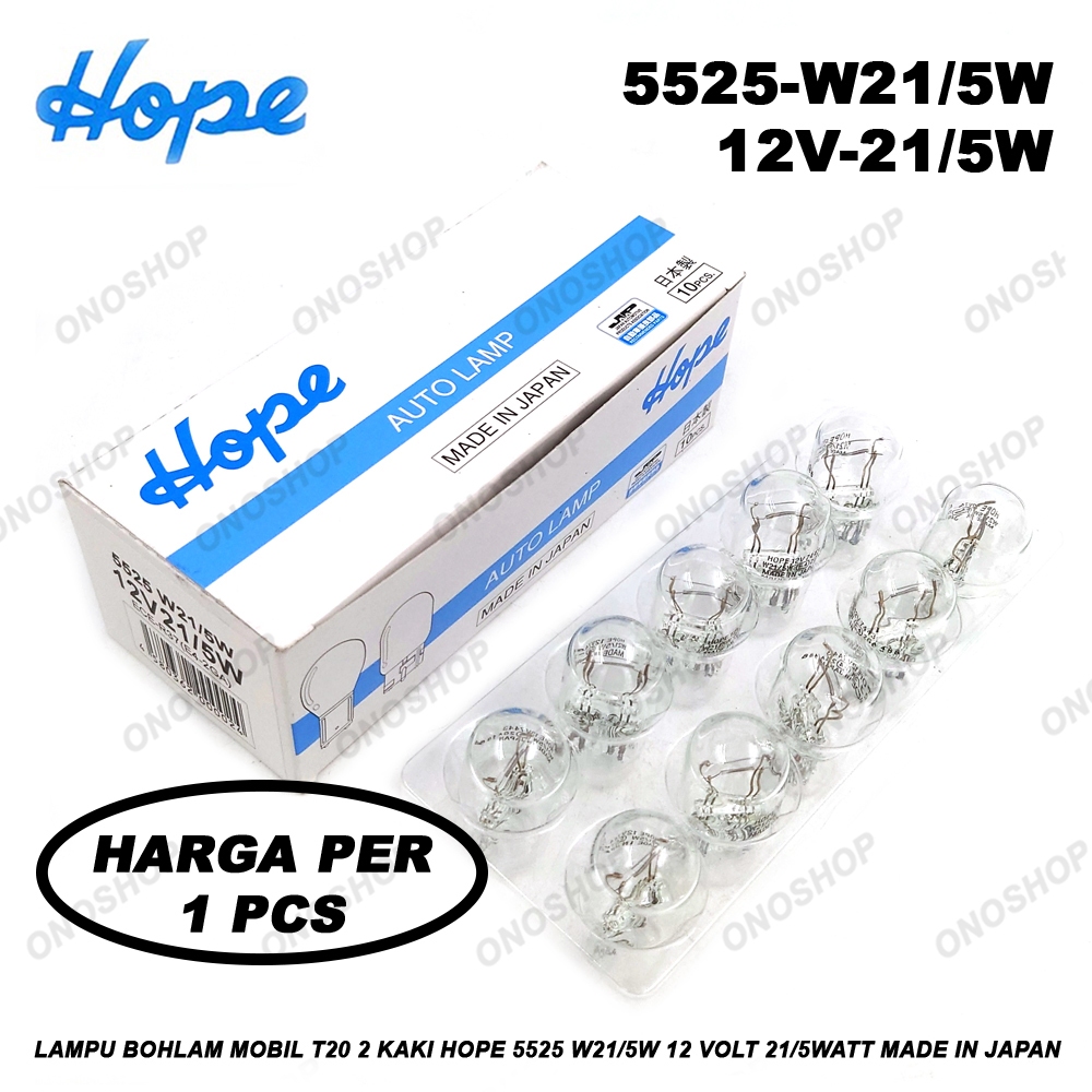 Jual Lampu Bohlam Mobil T20 2 Kaki Hope 5525 W21/5W 12 Volt 21/5 Watt ...