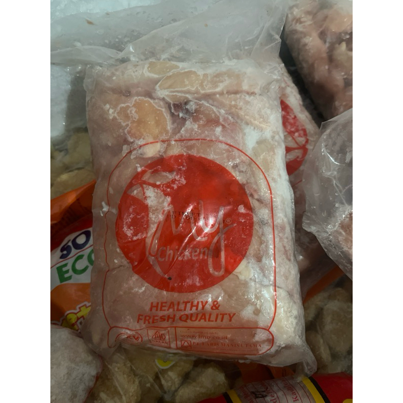 Jual Ayam Fillet berat 2 kg tanp kulit EL Beryl Frozen | Shopee Indonesia