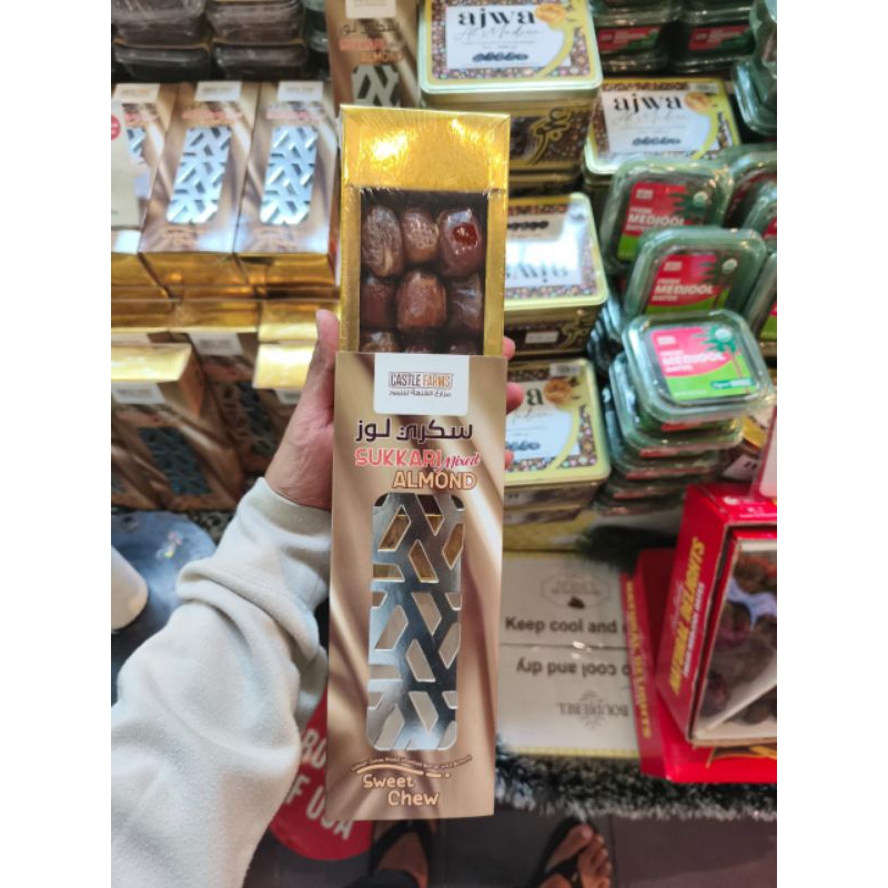 Jual Buah kurma sukkari Butter almond pack | Shopee Indonesia