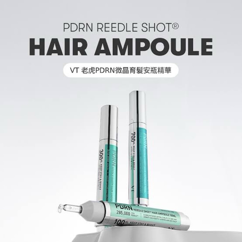 Jual VT - PDRN Reedle Shot Hair Ampoule 100dL / 300dL / 700dL | Shopee Indonesia