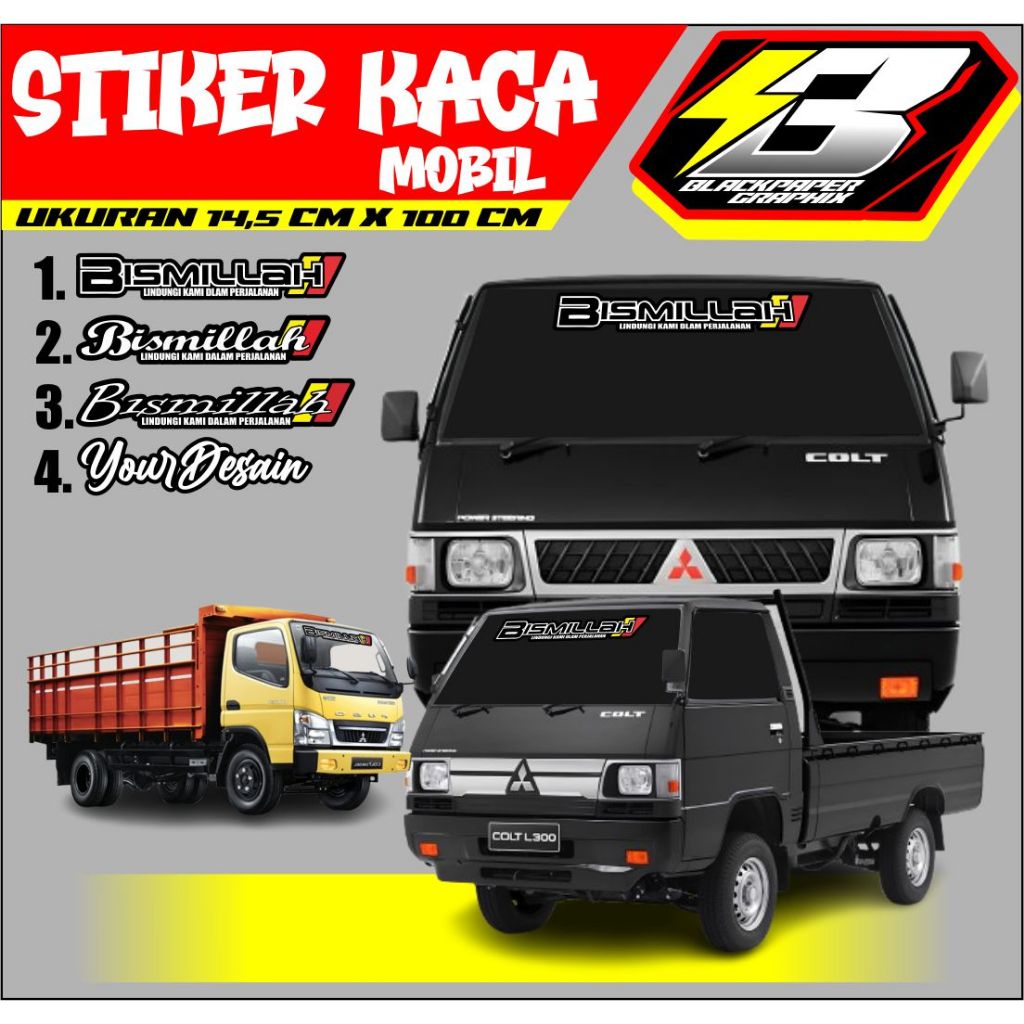 Jual Stiker Mobil Truk Bismillah Cutting Sticker Latin Kaca Depan Mobil ...