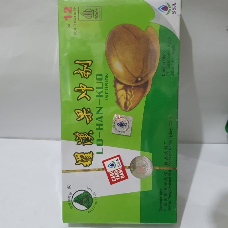 Jual LO-HAN-KUO 1Box | Shopee Indonesia