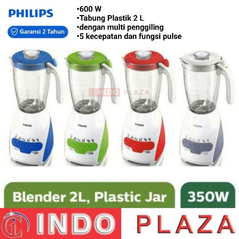 Jual BLENDER PHILIPS HR-2115 | Shopee Indonesia
