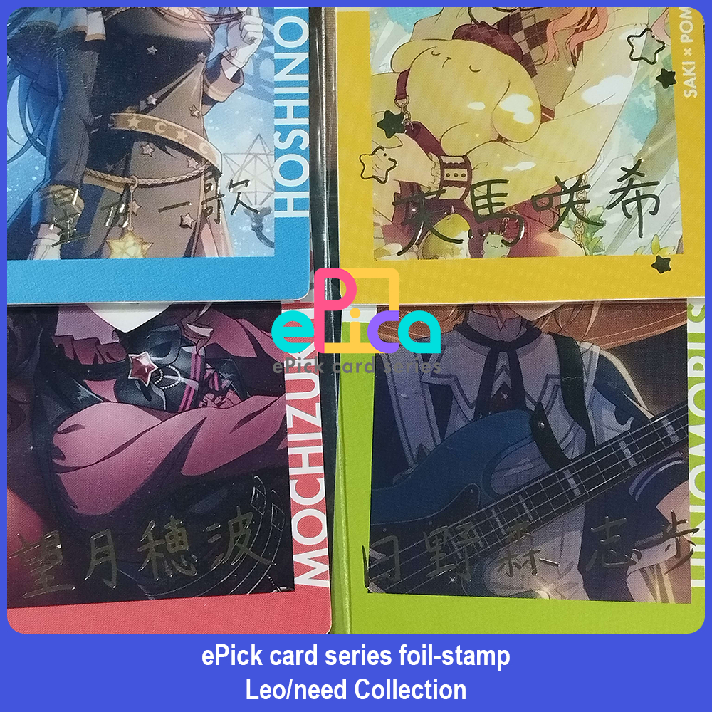 Jual Project Sekai ePick card foil-stamp Collection: Leo/need | Shopee Indonesia