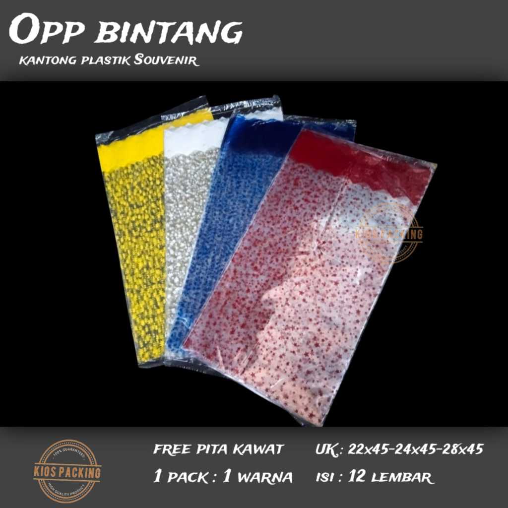 Jual ( Isi 12 Lembar ) Plastik OPP Bintang Souvenir / 22 x 45, 24 x 45 ...