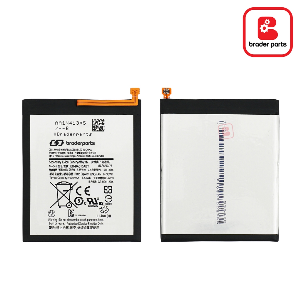 Jual BraderParts Baterai Battery 5671 untuk Model SM A51 EB-BA515ABY ...