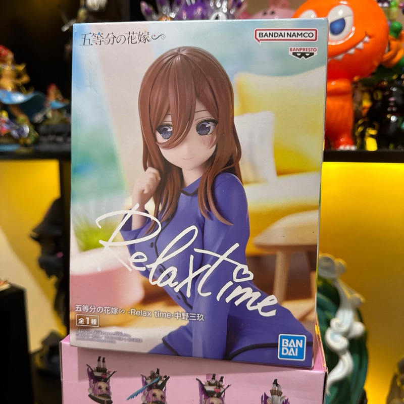 Jual Relax Time Figure Nakano Miku - Gotoubun no Hanayome B5 | Shopee ...