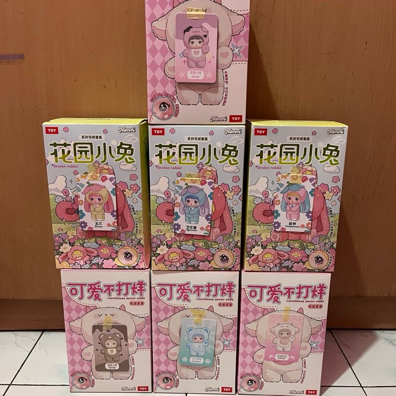 Jual Nommi Plush Keychain V1 V2 Loveliness Never Ends Garden Rabbit ...