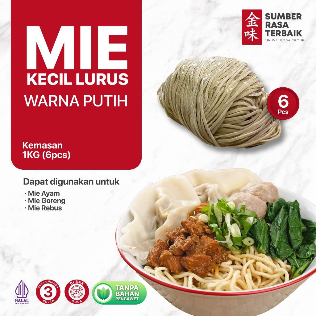 Jual SRT - MIE KECIL LURUS LEMBUT ISI 6PCS HALAL | COCOK UNTUK MIE AYAM ...