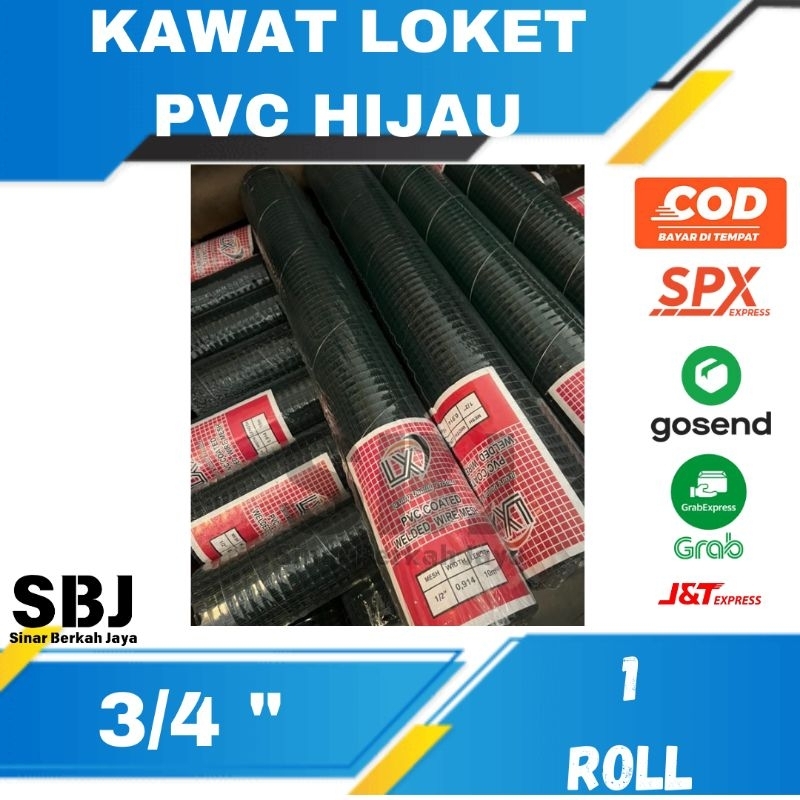 Jual KAWAT LOKET PVC HIJAU LX 1/2 , 3/4 ( 1 ROLL) | Shopee Indonesia