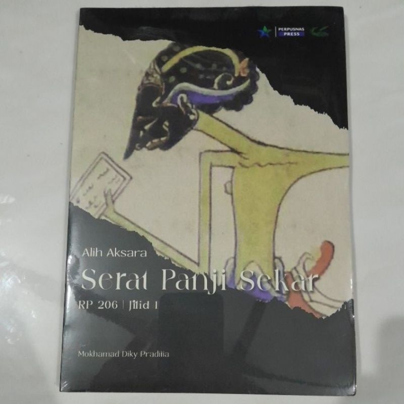 Jual SERAT PANJI SEKAR JILID 1 | Shopee Indonesia