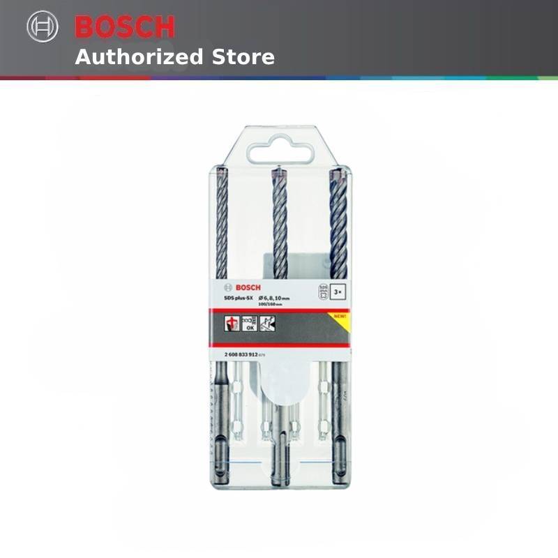 Jual Bosch Hammer Drill Bits Set / Mata Bor Beton Set 3Pcs SDS Plus-5X | Shopee Indonesia