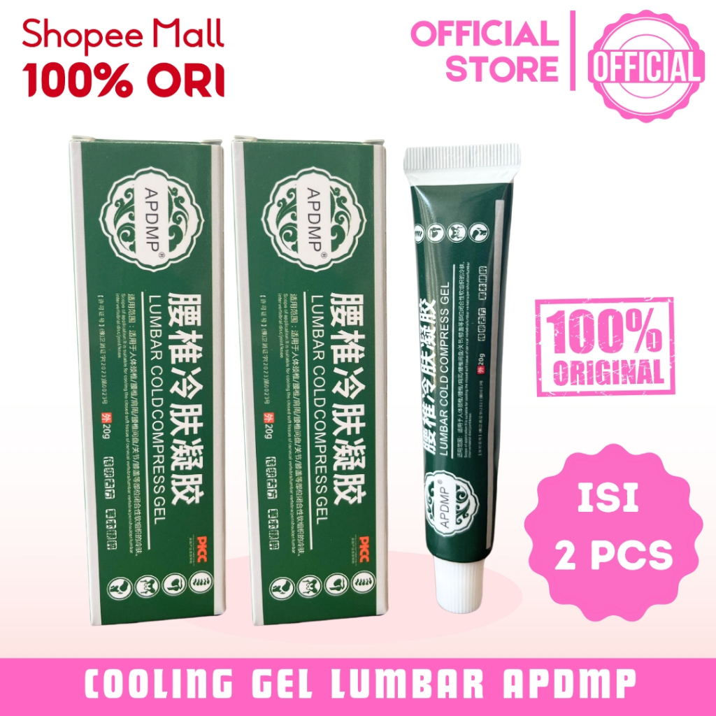 Jual 2 pcs Lumbar Gel Salep Lumbar Asli APDMP Cream Lumbar Cooling Gel ...