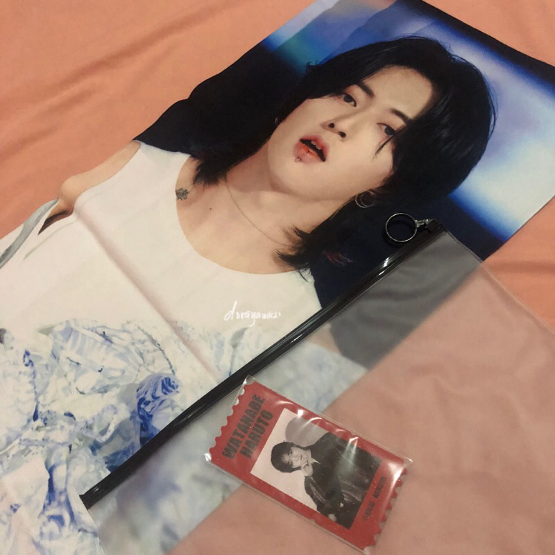 Jual haruto cheering kit slogan (BACA DESKRIPSI) | Shopee Indonesia