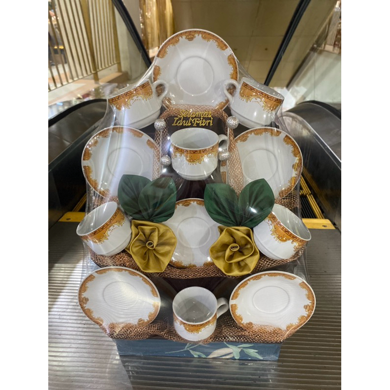 Jual parcel pecah belah set hadiah hampers idul fitri 2025 | Shopee ...