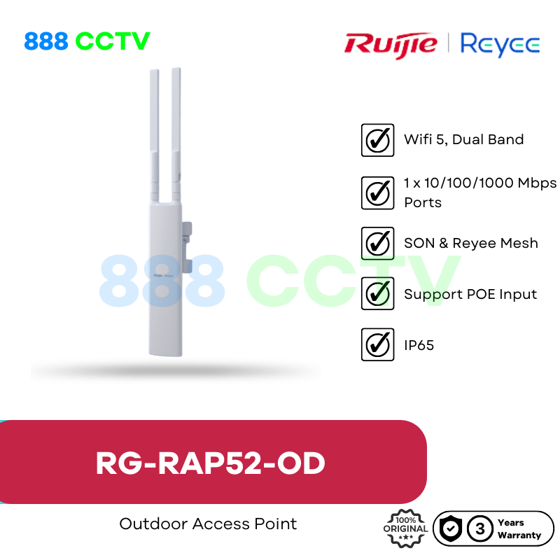 Jual Ruijie Reyee RG-RAP52-OD Reyee Wi-Fi 5 AC1300 Dual-Band Outdoor Access Point | Shopee Indonesia