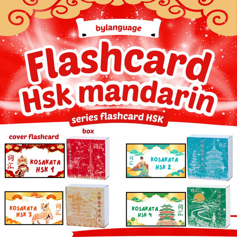 Jual FLASHCARD HSK MANDARIN | Shopee Indonesia