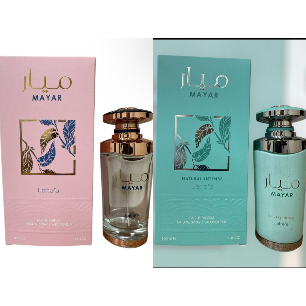 Jual BUY 1 GET 1 | PARFUM VIRAL LATTAVA EDP MAYAR 100ml | Shopee Indonesia