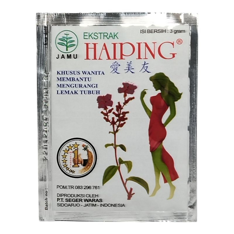 Jual Jamu Haiping Serbuk Original (Per Sachet) | Shopee Indonesia