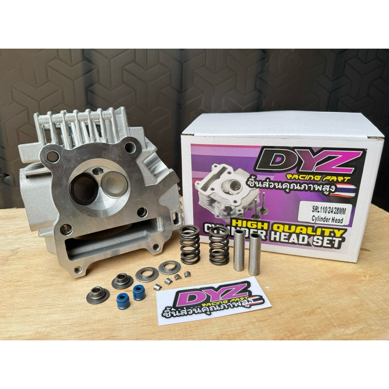 Jual CYLINDER BLOK HEAD JUPITER Z VEGA R CRYPTON 24/28 MM 26-30 MM CNC ...