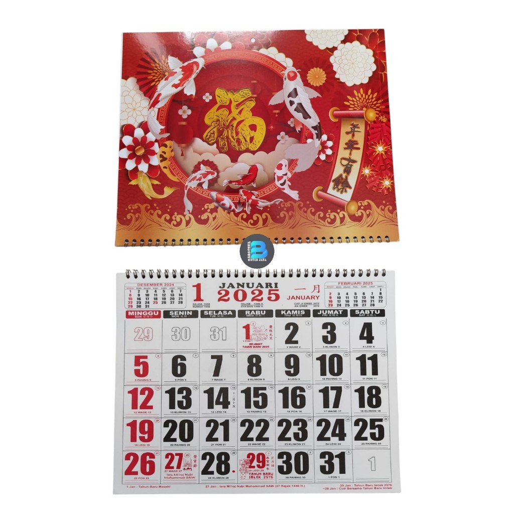 Jual Kalender model lipat lokal,kalender lipat lokal termurah | Shopee ...