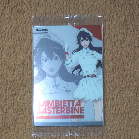 Jual Kartu Bandai Wafer Bleach : Bambietta Basterbine [N] [25] | Shopee Indonesia