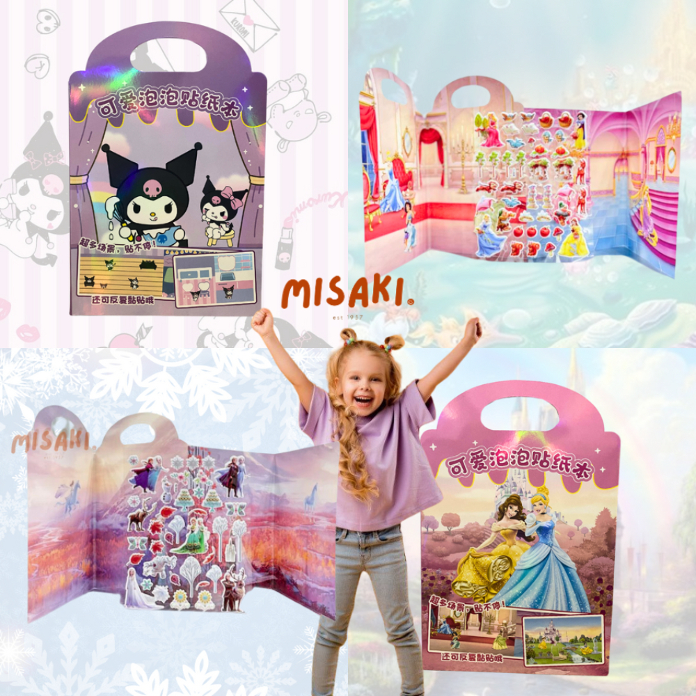 Jual Mainan Buku Sticker Timbul Activity Book Busy Book DIY Anak Lucu ...