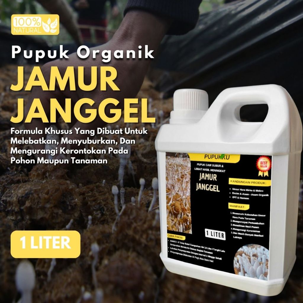 Jual Pupuk Jamur Janggel Pemacu Pertumbuhan Jamur Booster Jamur janggel Penyubur Pelebat Jamur ...
