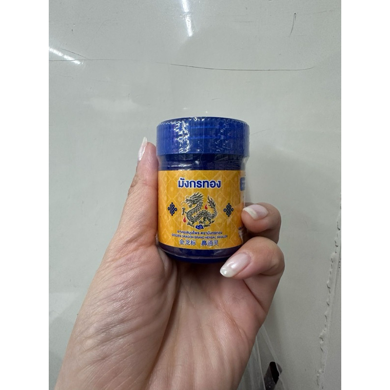 Jual Golden Dragon Thailand Herbal Inhaler Yadom | Shopee Indonesia