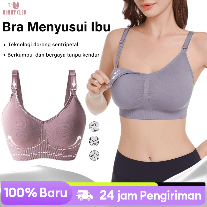 Jual Bra Menyusui tanpa kawat sorex seamless jumbo maternity BH hamil katun busui Nursing ANGEL ...