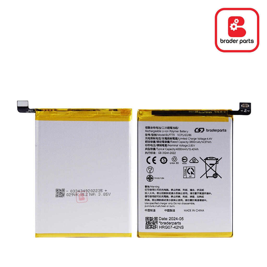 Jual BraderParts Baterai Battery 6910 untuk Model Reno 4F | A92S BLP779 | Shopee Indonesia