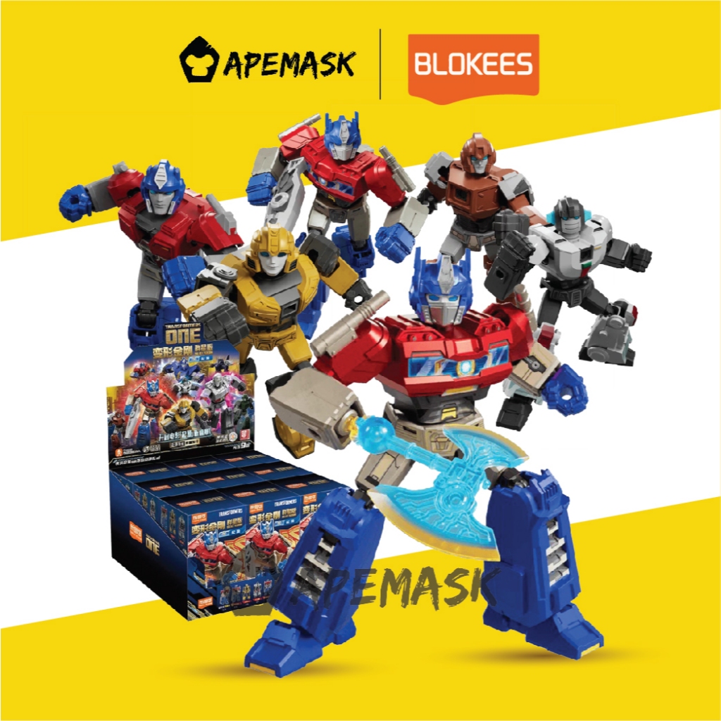 Jual Blokees Transformers Blind Box Set Koleksi Figure Seri Galaxy 05 ...
