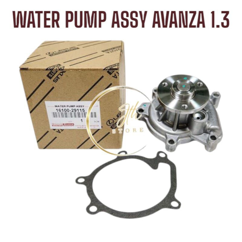 Jual WATER PUMP AVANZA - POMPA AIR RADIATOR AVANZA XENIA RUSH TERIOS ...