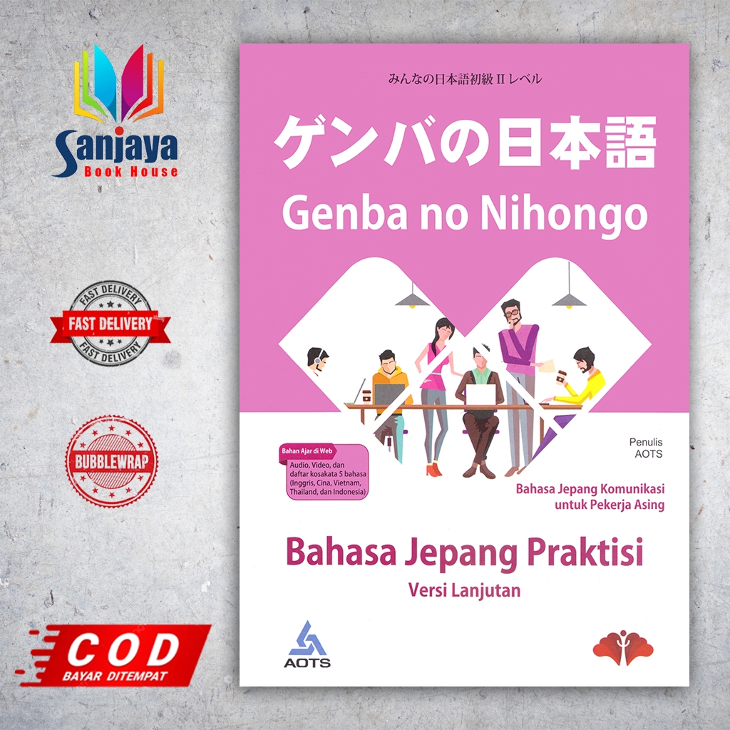 Jual Genba no Nihongo Bahasa Jepang Praktisi Versi Lanjutan Bahasa Jepang Komunikasi untuk ...