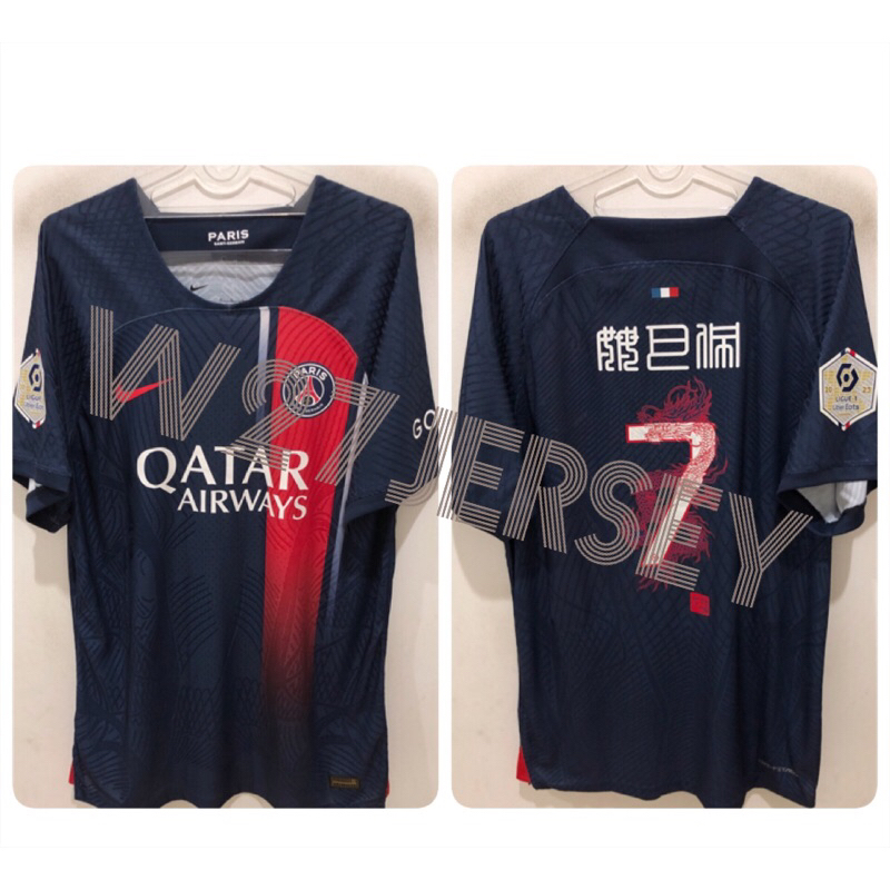 Jual JERSEY PLAYER ISSUE - P-5-G HOME 23/24 name player Mbappe (Font ...