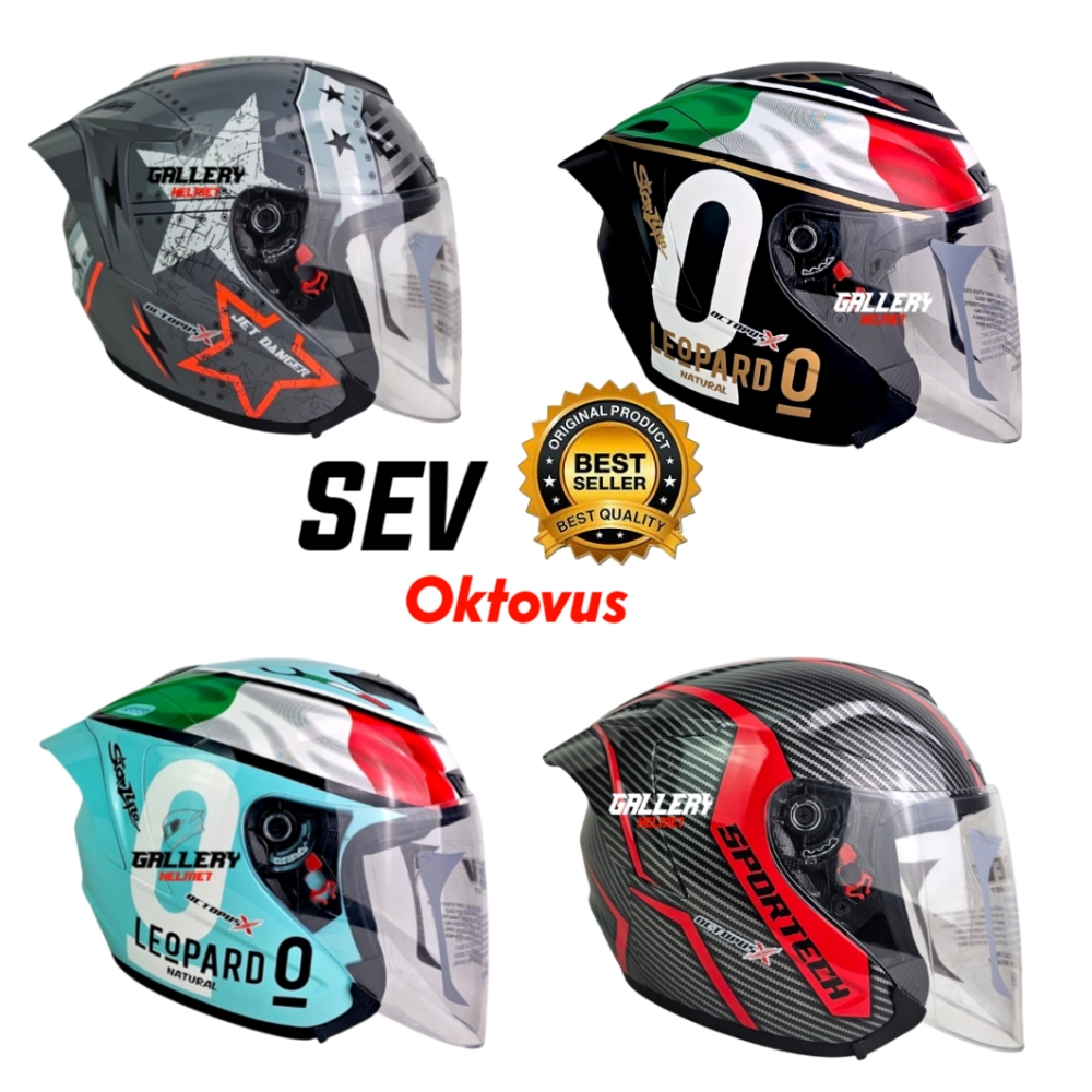 Jual Helm SEV Octopus X Motif Leopard Include Spoiler 3D Suport Werable ...
