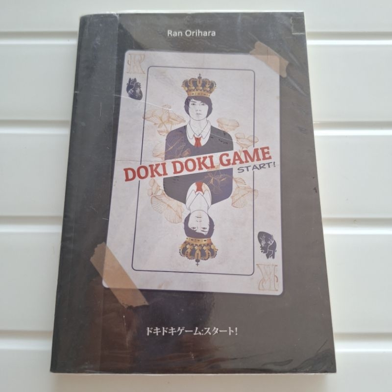 Jual [ORIGINAL] Novel Doki Doki Game Start! - Ran Orihara | Shopee ...