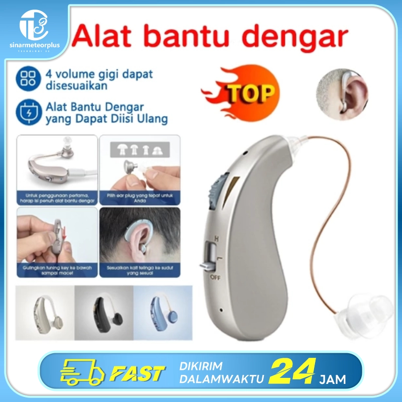 Jual Alat Bantu Dengar Charger Kara Alat Pendengaran Telinga Alat Bantu Dengar Original | Shopee ...