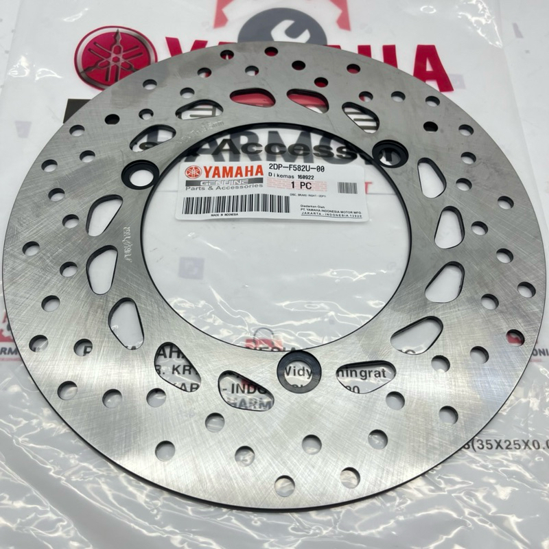 Jual 2DP-F582U-00 Piringan Cakram Disk Brake Depan Front Yamaha NMax Old New Original Yamaha ...