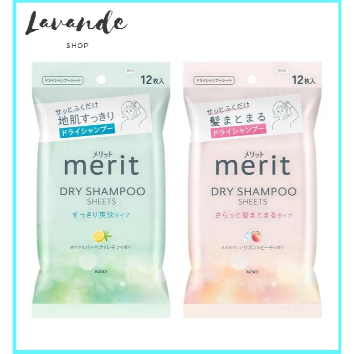 Jual KAO MERIT DRY SHAMPOO ORI JAPAN (TISSUE SHAMPOO) READY STOCK ...