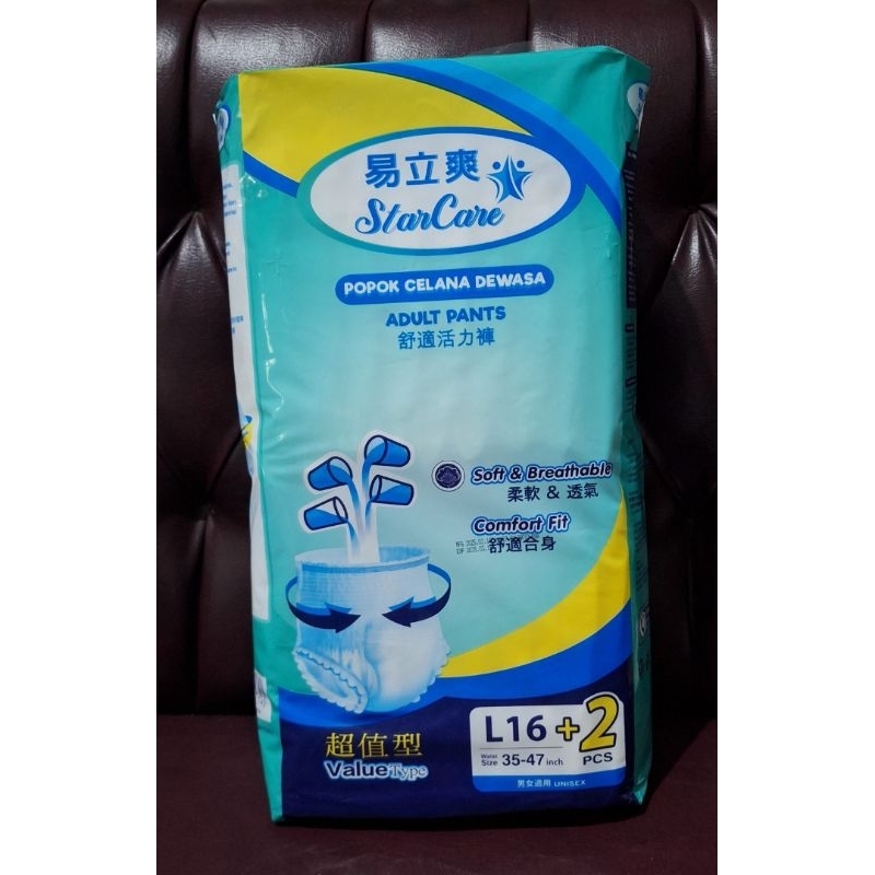 Jual STARCARE PANTS L16+2/ POPOK DEWASA CELANA L16+2 | Shopee Indonesia