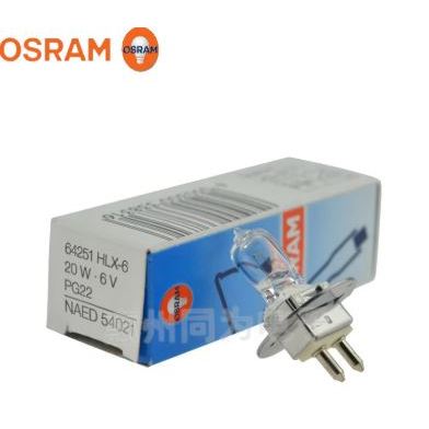 Jual Sparepart Bulb 6V 20W Halogen Slit Lamp Bulb Keratometer Lampu ...