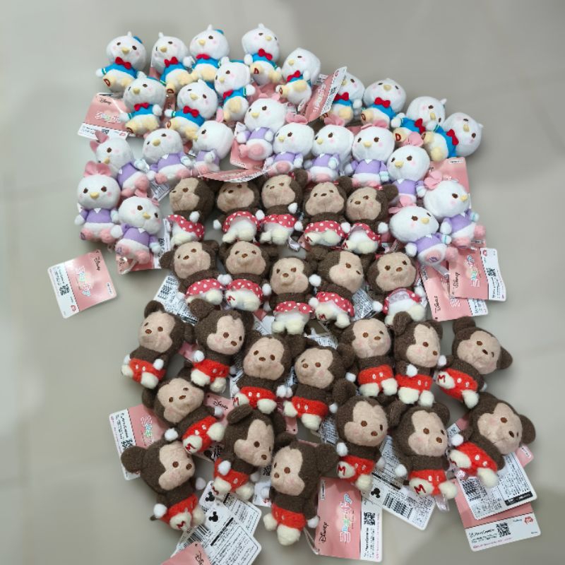 Jual Boneka Kecil Mickey Minnie Daisy Donald Milky Boa Mascot Original ...