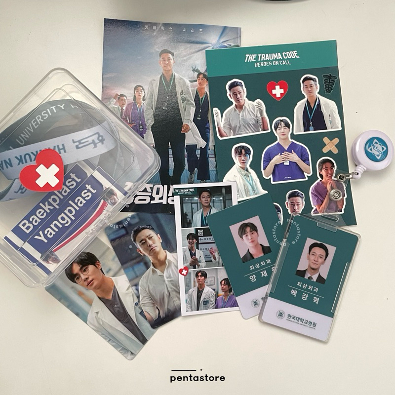 Jual Trauma Code: Heroes on Call Fankit | kdrama kit | Shopee Indonesia
