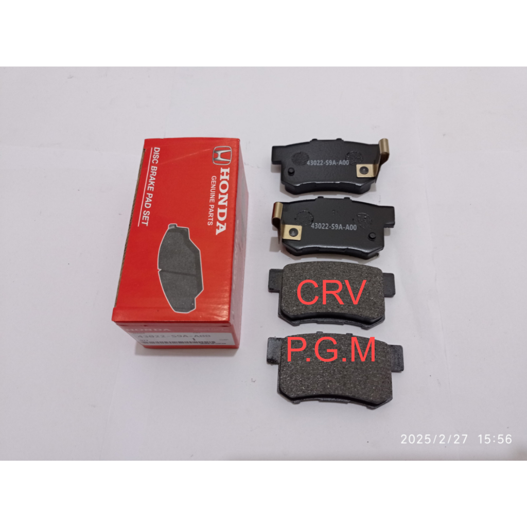 Jual Brake pad rear kampas rem belakang Honda new Crv gen 2 all new Crv gen 3 maestro cielo ...