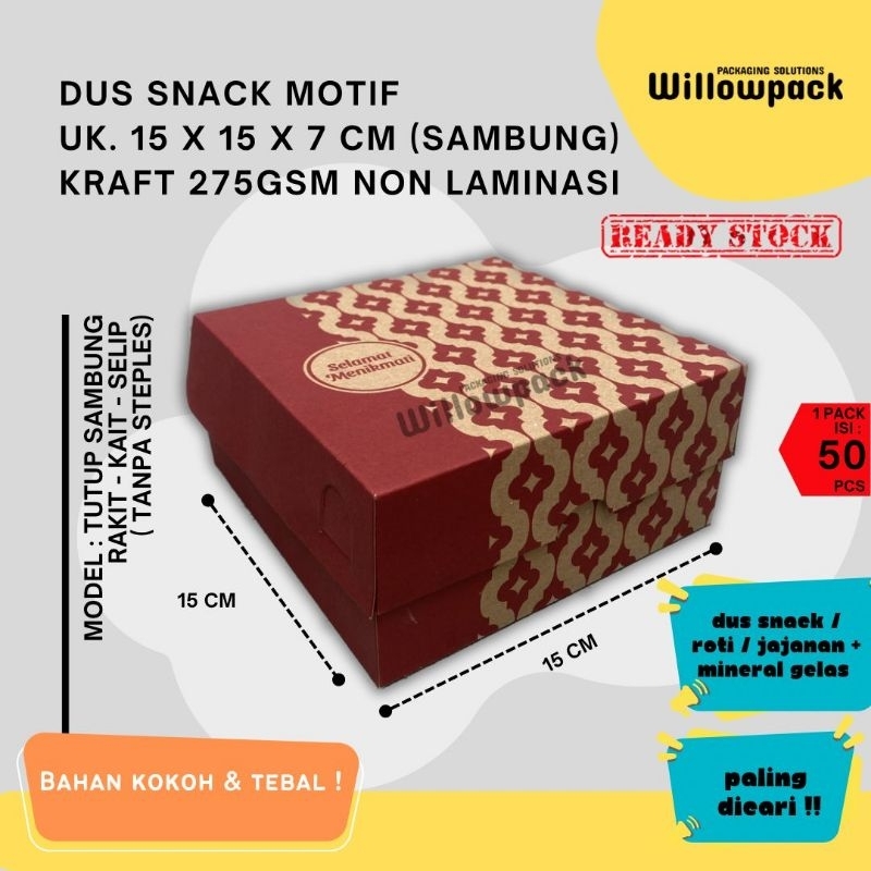 Jual DUS SNACK 15x15x7 MOTIF [MIN.50 pcs] BOX KRAFT NON LAMINASI KUE ...