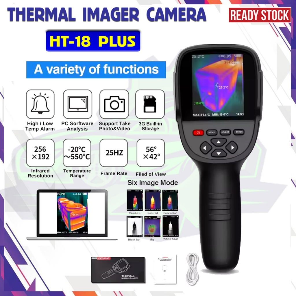 Jual HTI HT-18 PLUS THERMAL Handheld INFRARED SUHU IMAGER IMAGING ...
