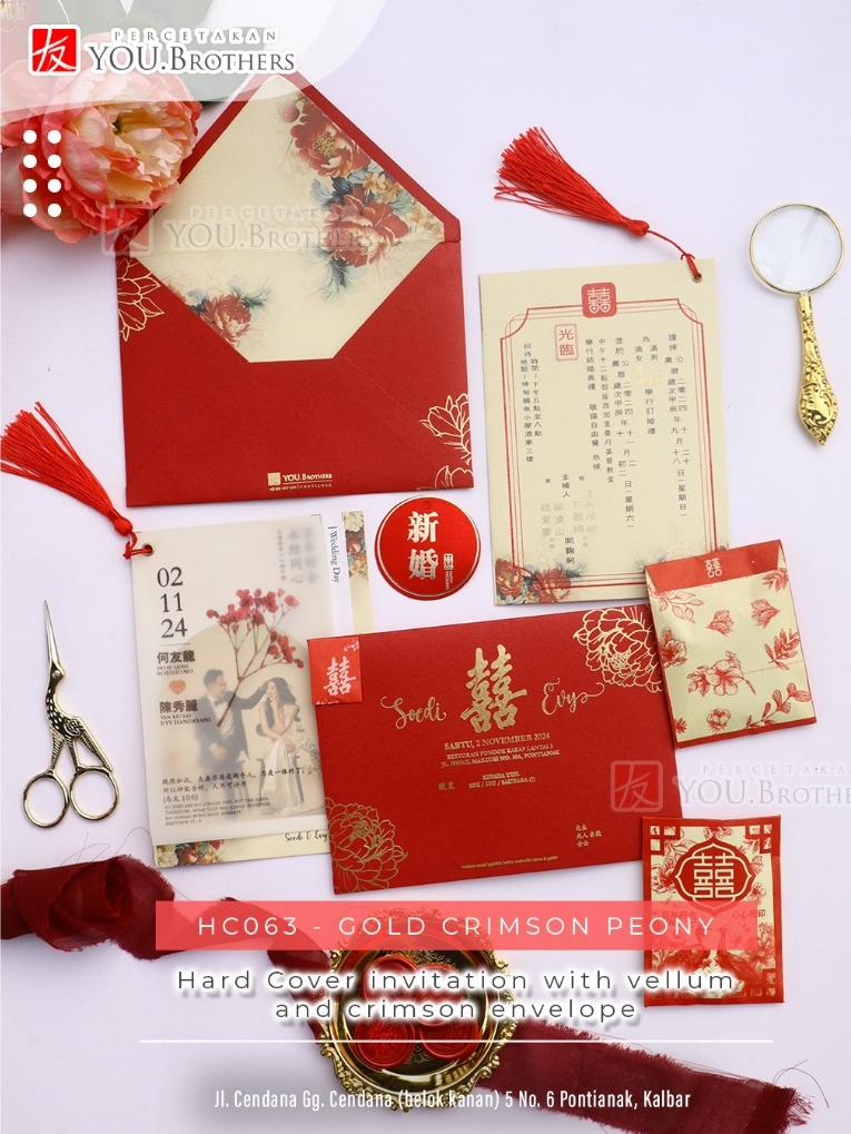 Jual Wedding Invitation HC063 Crimson & Gold Peony - Undangan Chinese ...